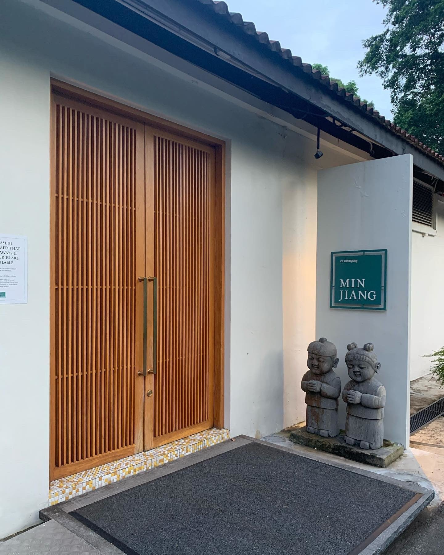 Min Jiang at Dempsey – Singapore - a MICHELIN Guide Restaurant