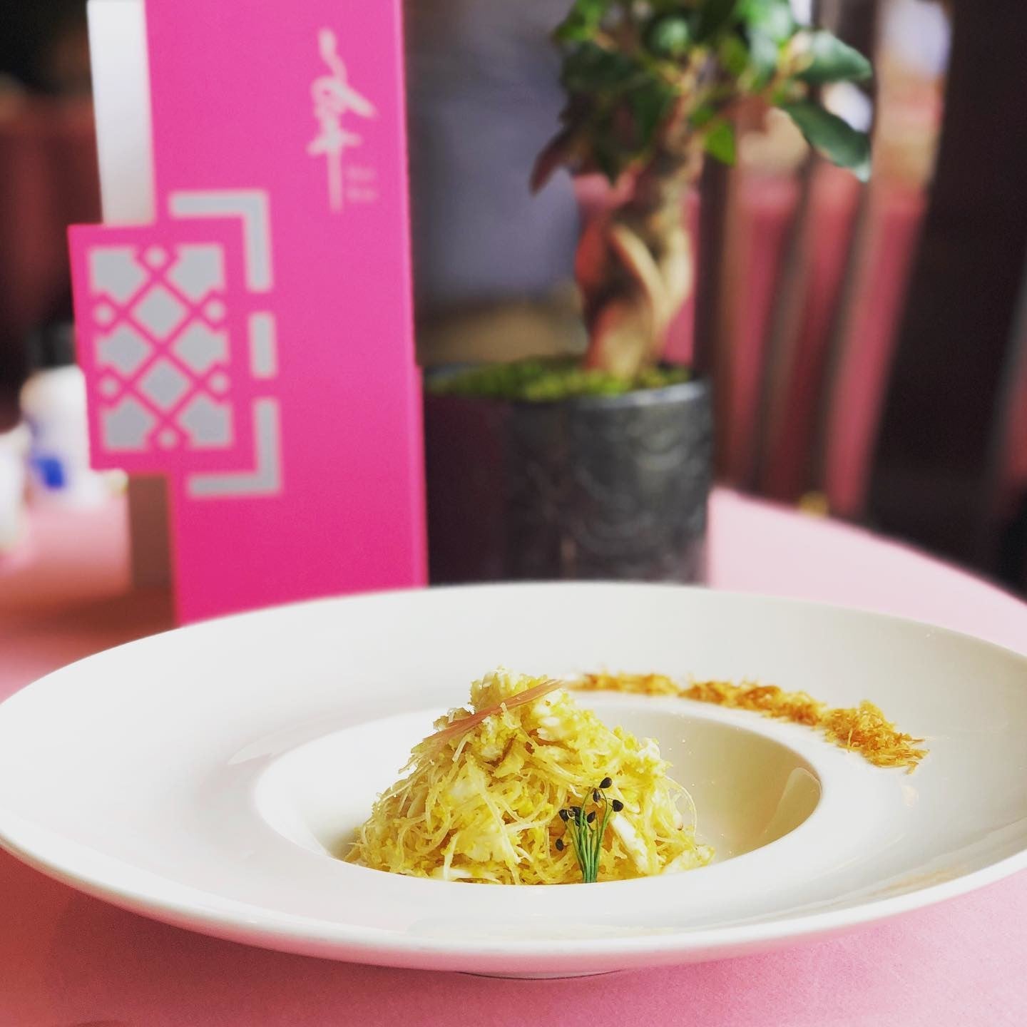 Man Wah – ร้านอาหารใน มิชลิน ไกด์ Hong Kong